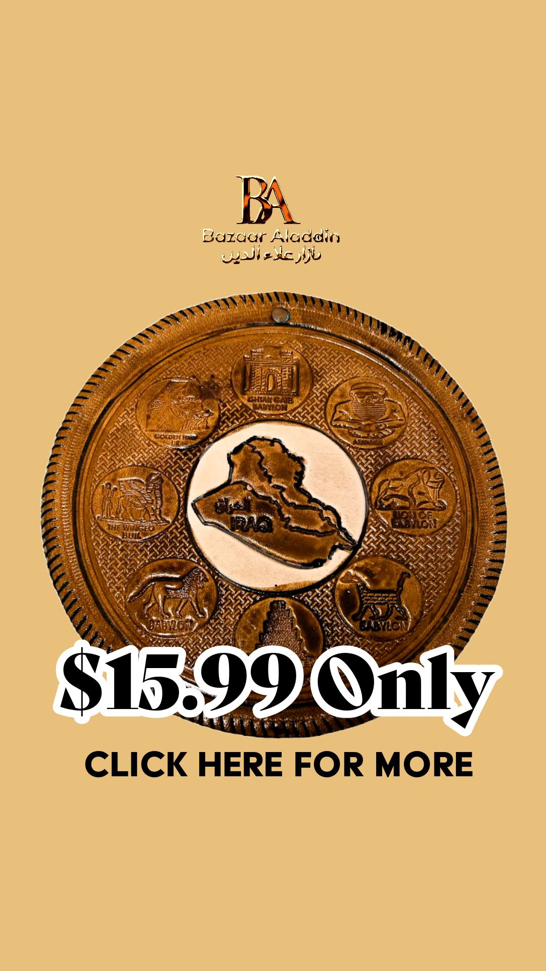 Wall plaques decoration – Bazaar Aladdin